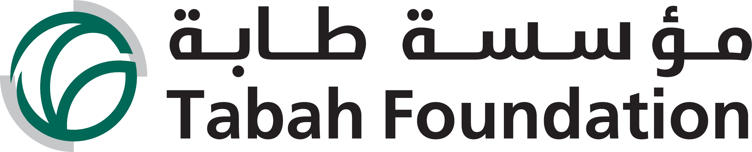 Tabah Foundation