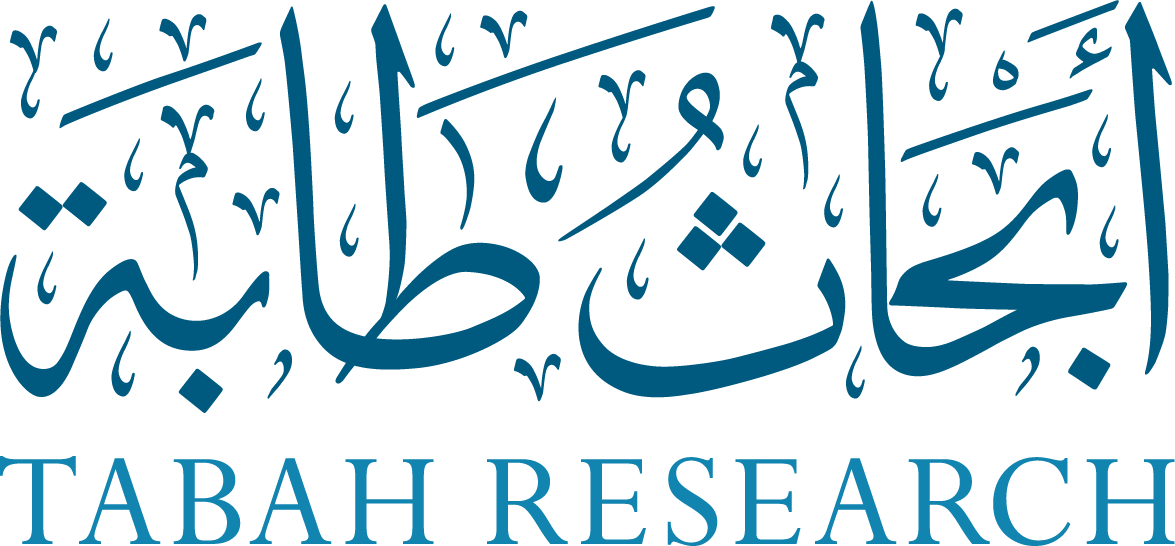 Tabah Research